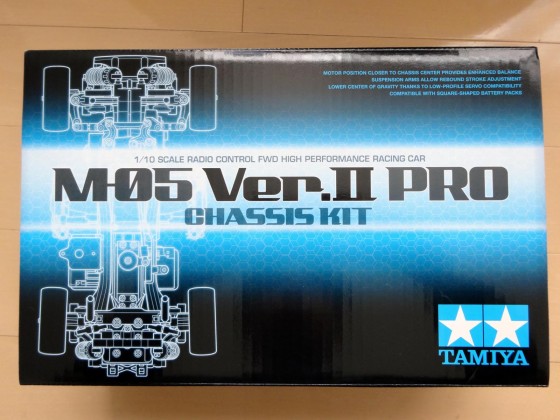 M-05 Ver.Ⅱ PROを買ってしまった