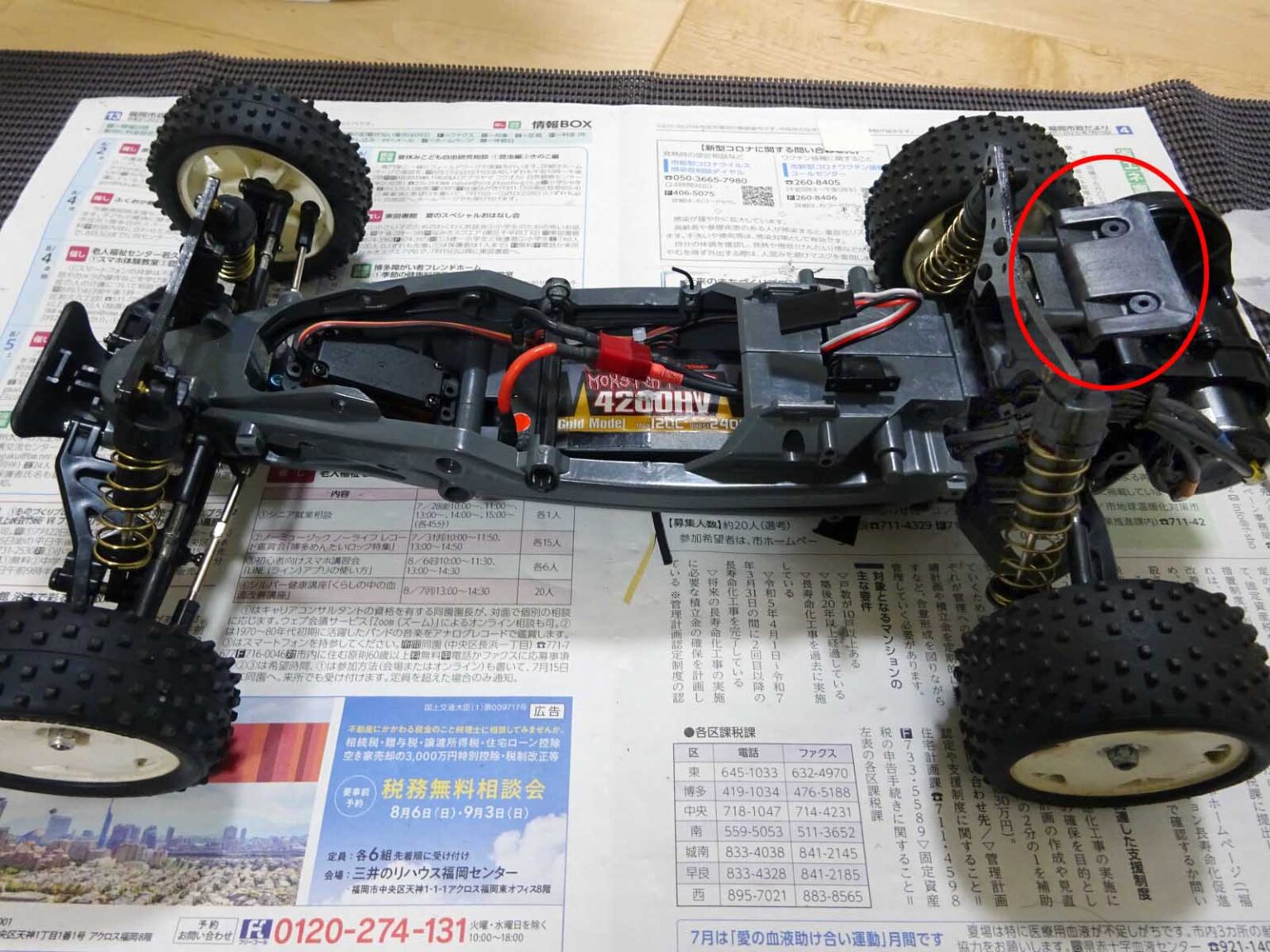 DT-03の強化Mパーツ（ダンパーステーマウント）は安くて効果抜群